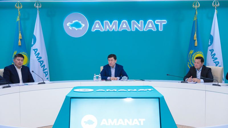 Кошанов: Оказание правовой помощи гражданам – главный приоритет работы Amanat ᐈ новость от 18:03 ...